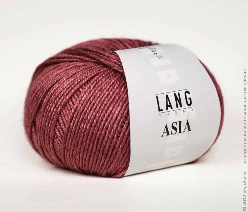 Lang Yarns Asia