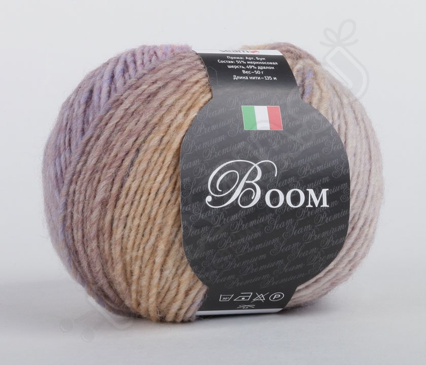 Seam Boom