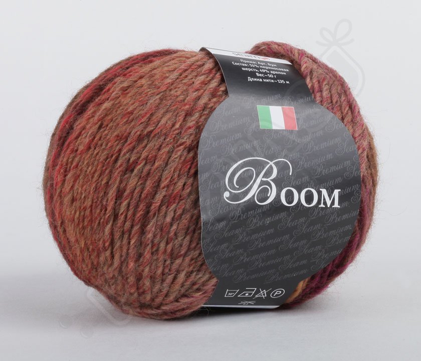 Seam Boom