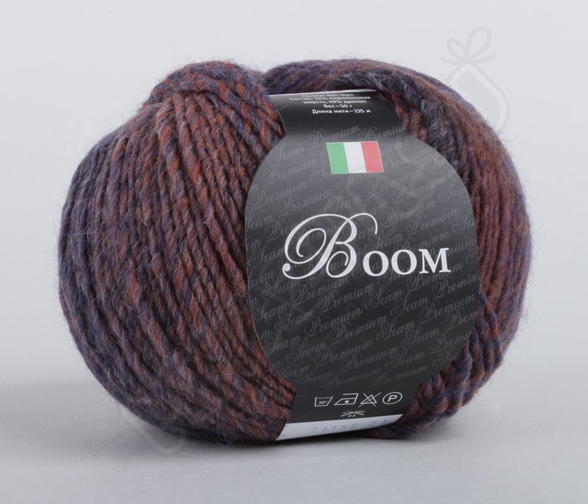 Seam Boom