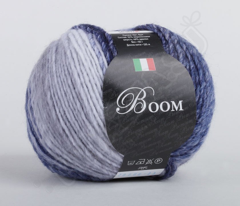 Seam Boom