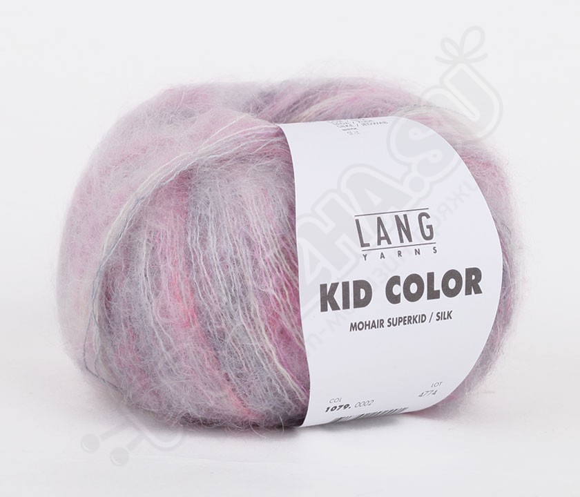 Lang Yarns Kid Color