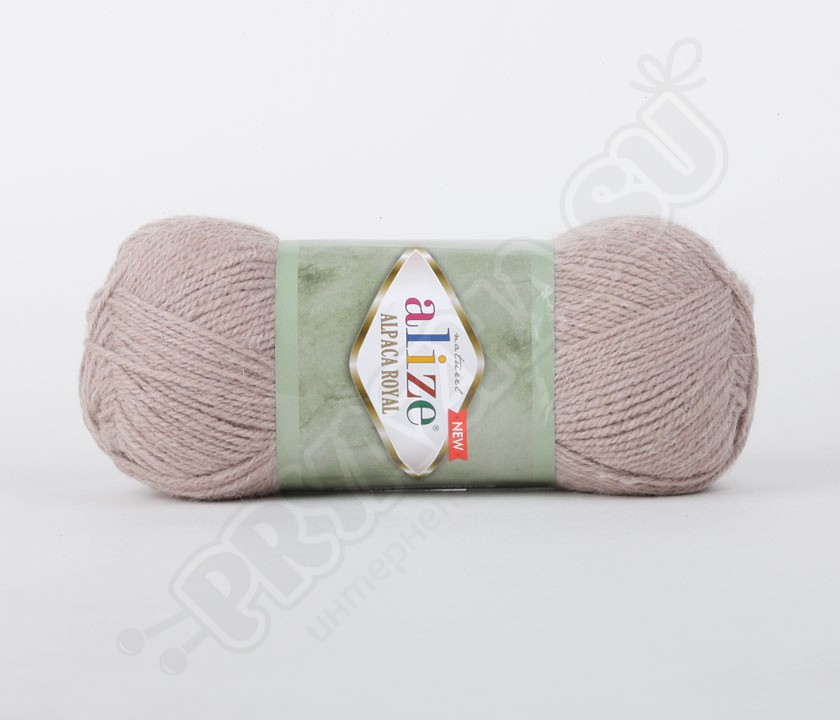 Alize Alpaca Royal New