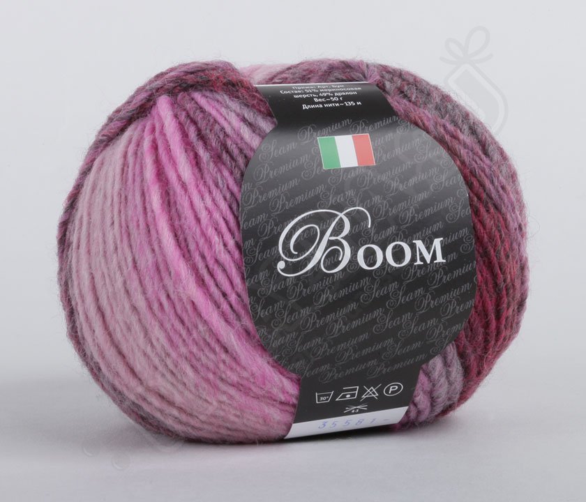 Seam Boom