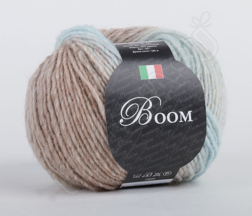 Seam Boom