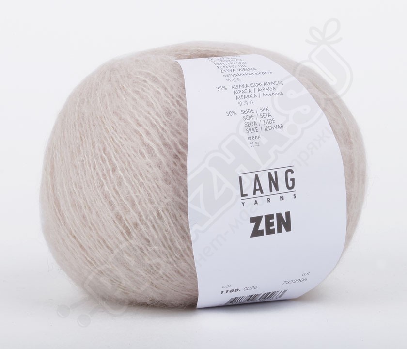 Lang Yarns Zen