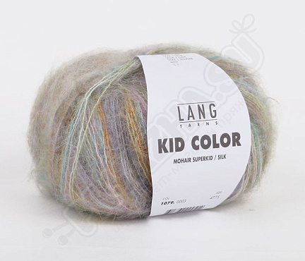Lang Yarns Kid Color