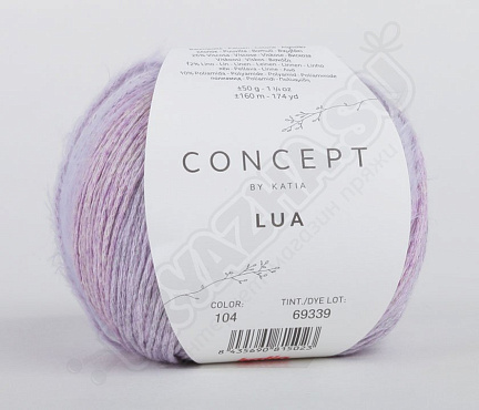 Katia Concept Lua пряжа для вязания купить в интернет-магазине Pryazha.su Москва, цена, заказ online