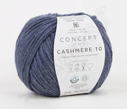 Katia Concept Cashmere 10 пряжа для вязания купить в интернет-магазине ...