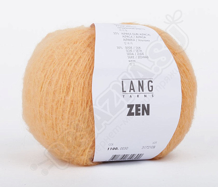 Lang Yarns Zen