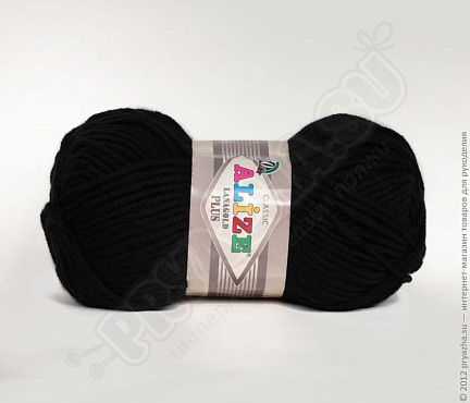 Alize Lanagold Plus
